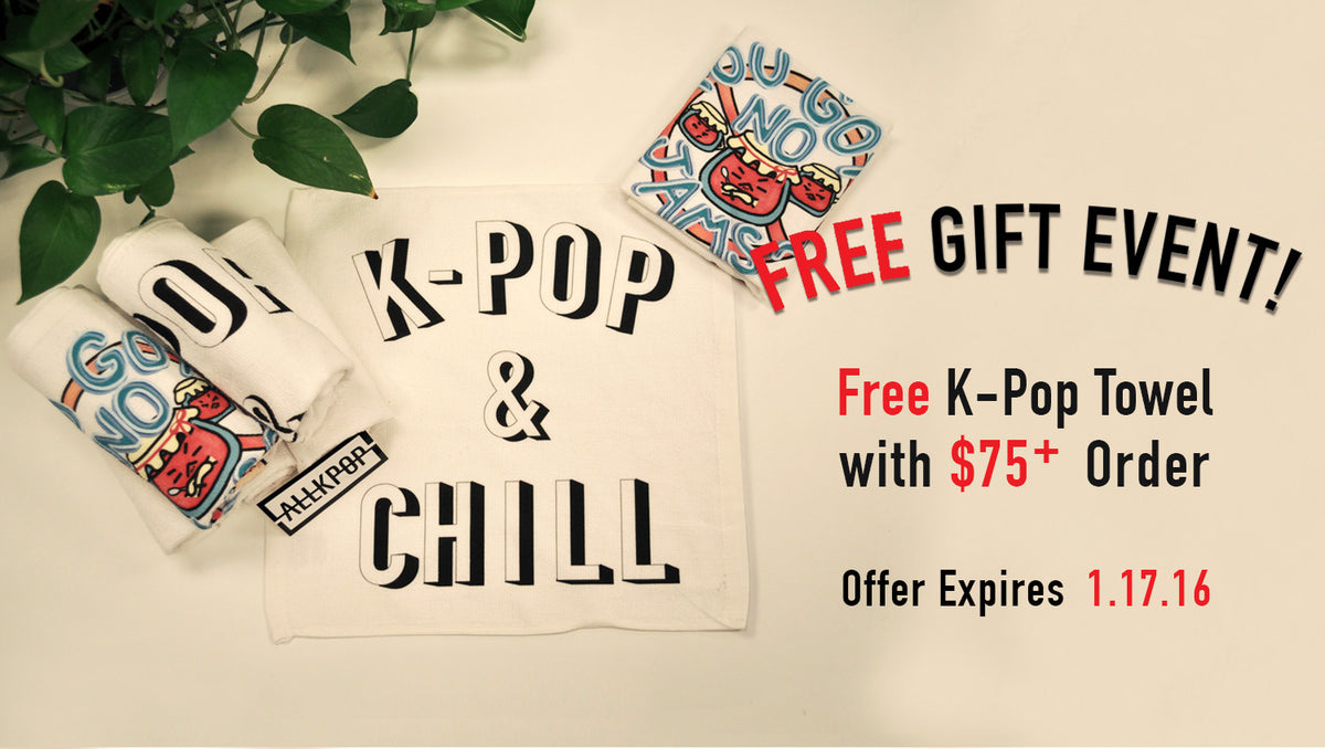 FREE K-POP Towel Gift Event! – allkpop THE SHOP