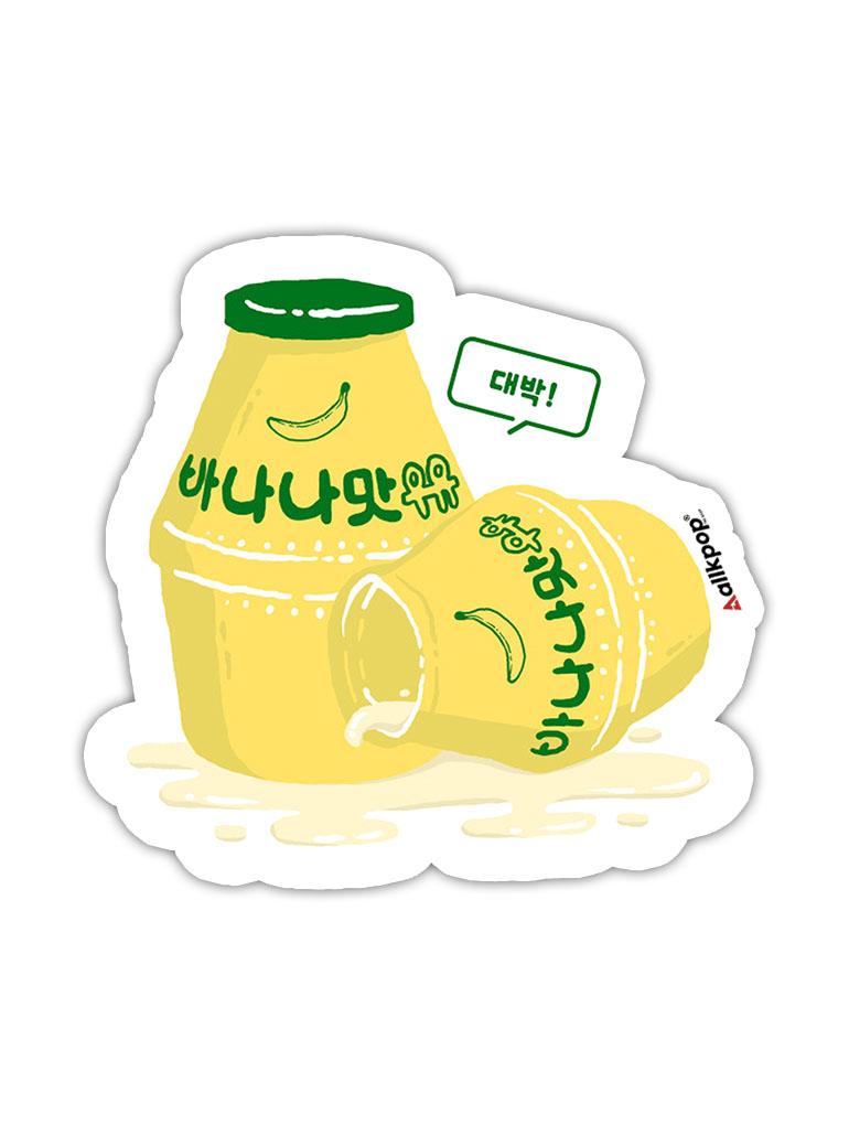 Banana Milk Sticker – allkpop THE SHOP