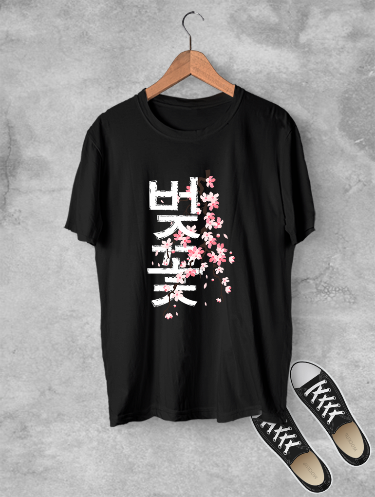 Cherry Blossom Tee – allkpop THE SHOP