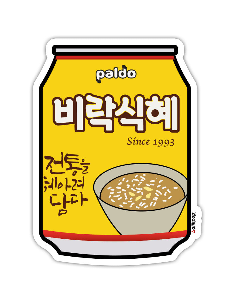 Rice Drink Sticker – allkpop THE SHOP